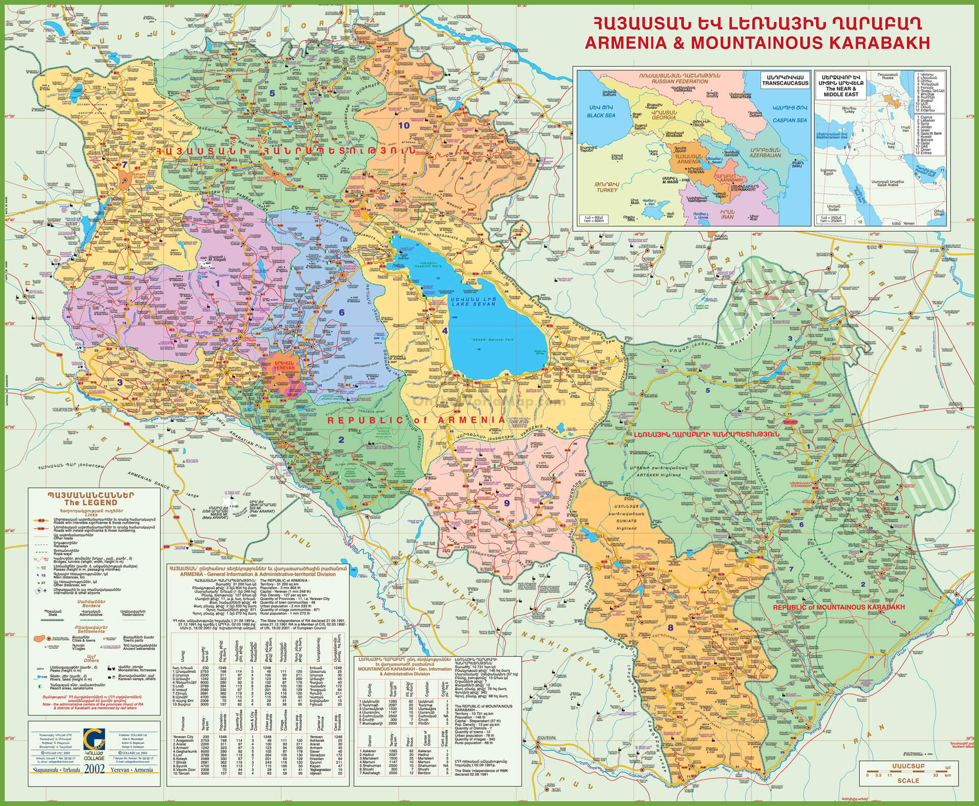Nagorno Karabakh 2020 Conflict and History