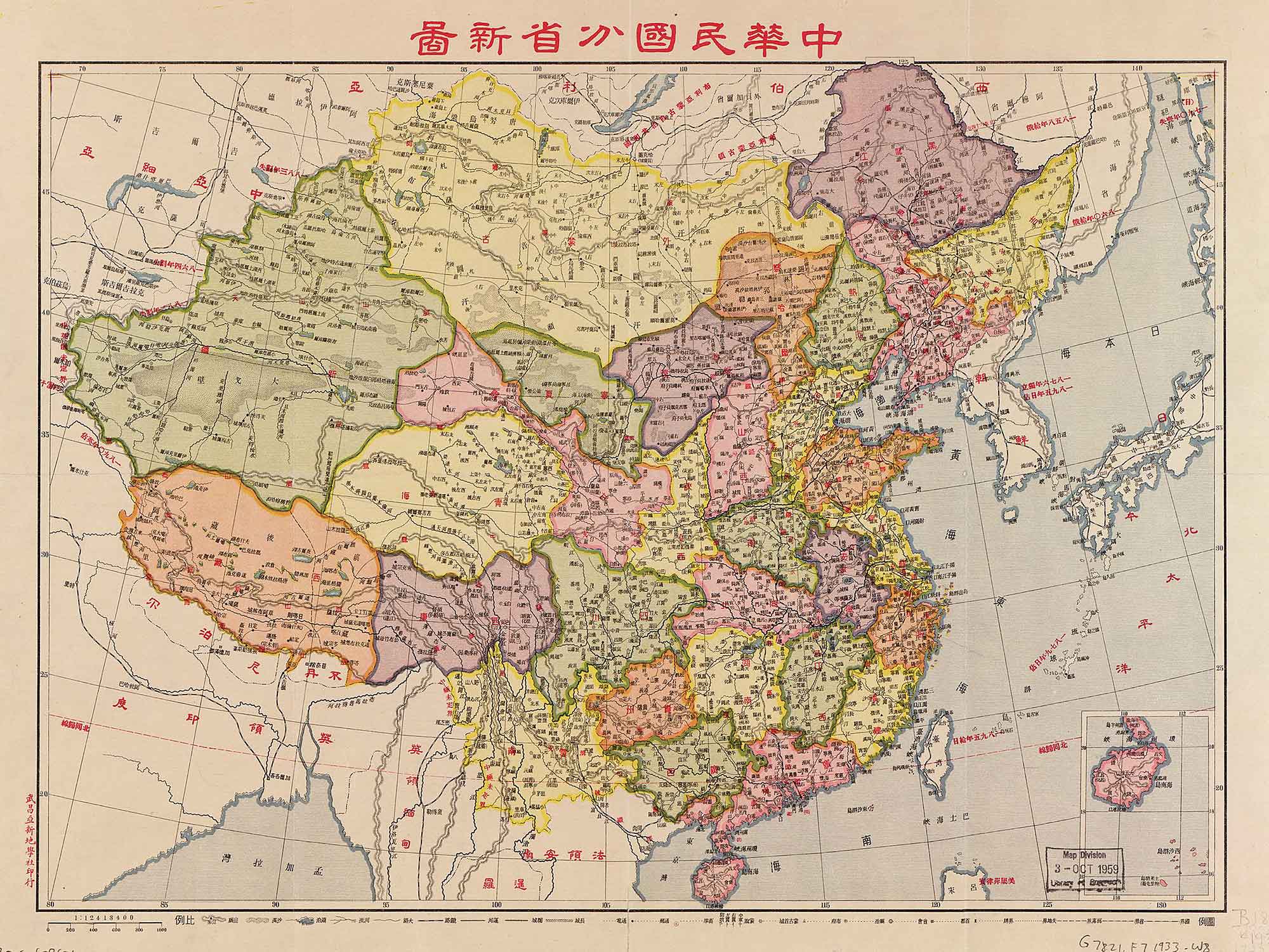 Chinese Maps