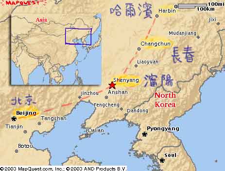 Changchun Map - China