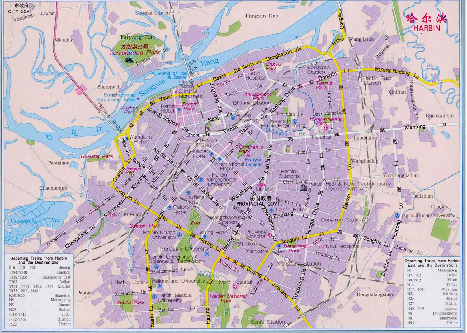 Harbin Map - China
