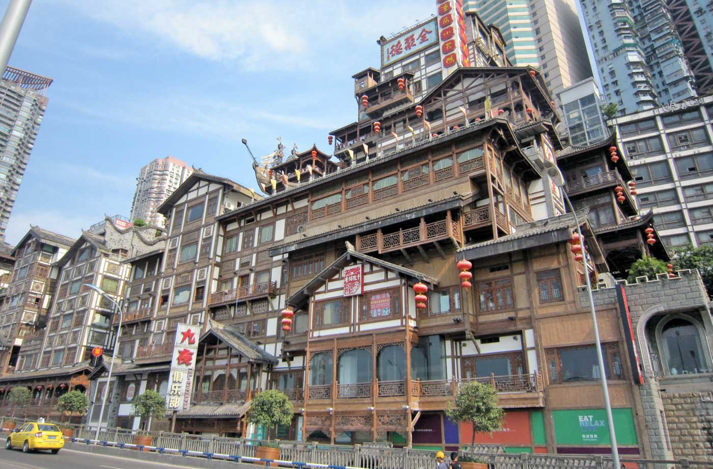 Experience Chongqing